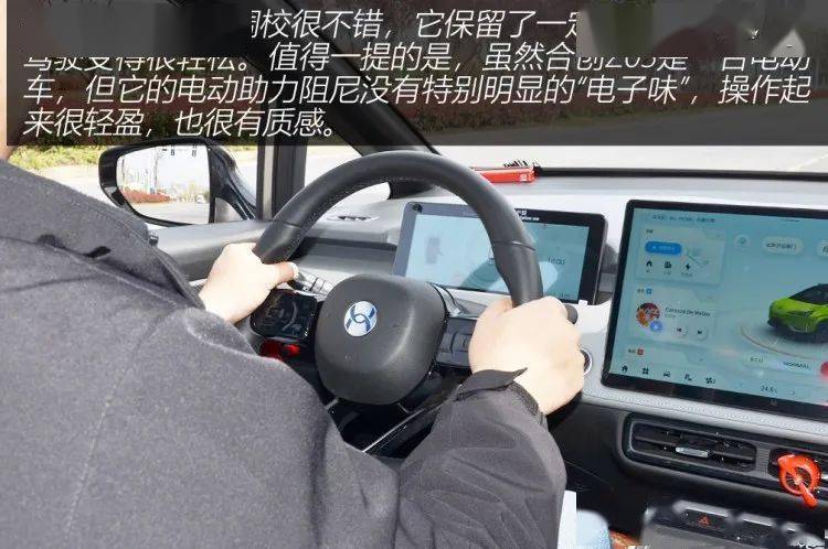 销量同比增长8000%，续航510公里，合创Z03是如何做到的？_搜狐汽车_搜狐网