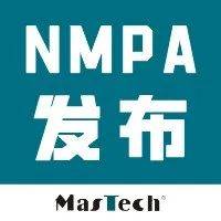 NMPA提醒：医疗器械召回报告有新要求_国家药监局_医械_评估