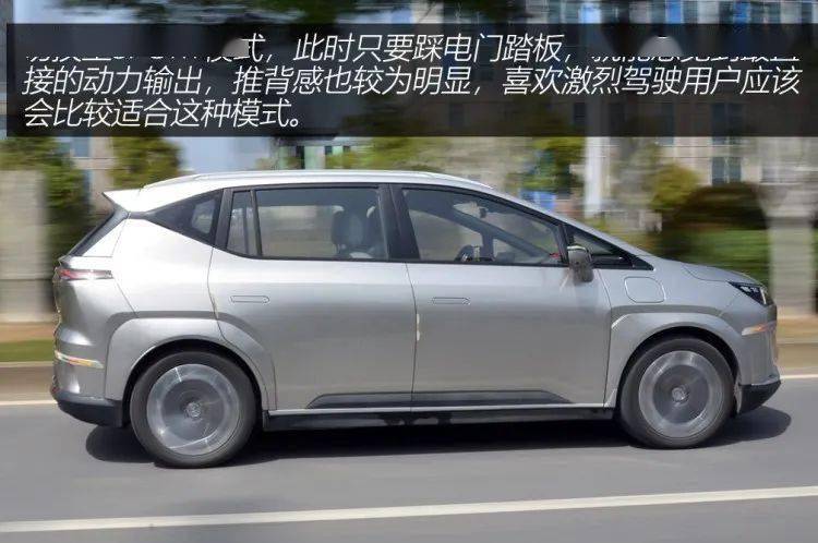 销量同比增长8000%，续航510公里，合创Z03是如何做到的？_搜狐汽车_搜狐网