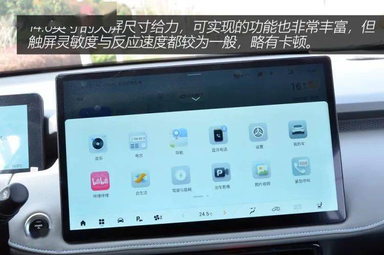 销量同比增长8000%，续航510公里，合创Z03是如何做到的？_搜狐汽车_搜狐网