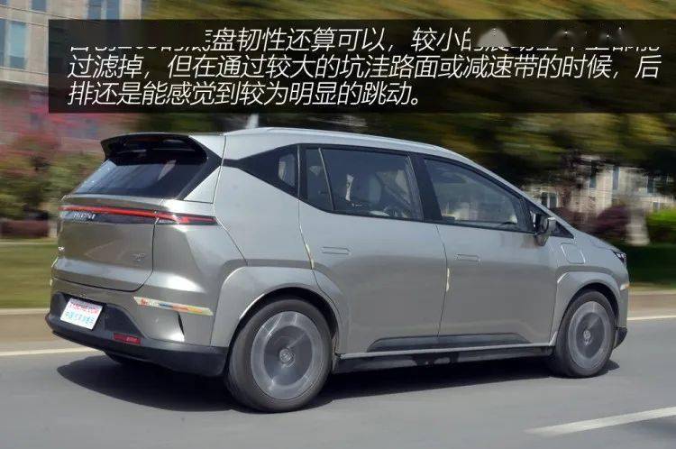 销量同比增长8000%，续航510公里，合创Z03是如何做到的？_搜狐汽车_搜狐网