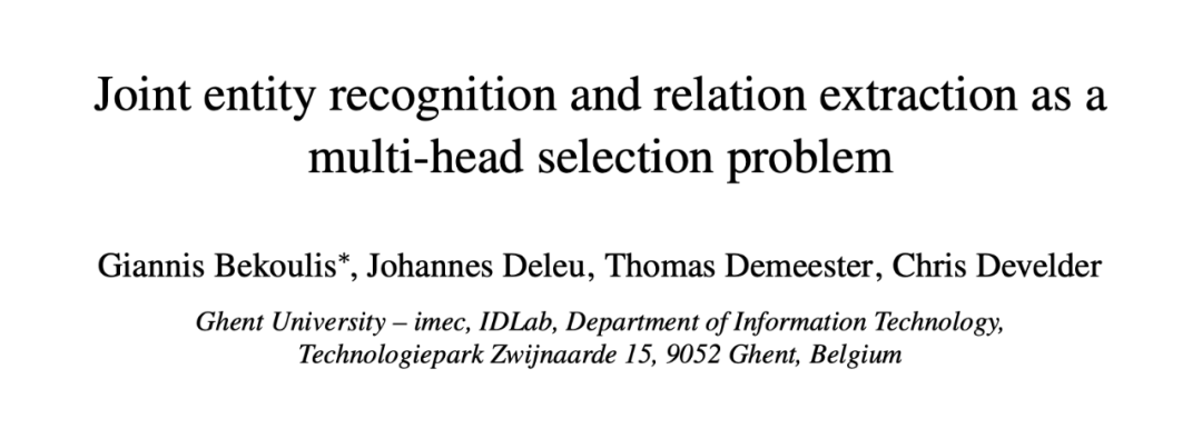 7篇论文梳理关系抽取的经典范式_模型_实体_Joint