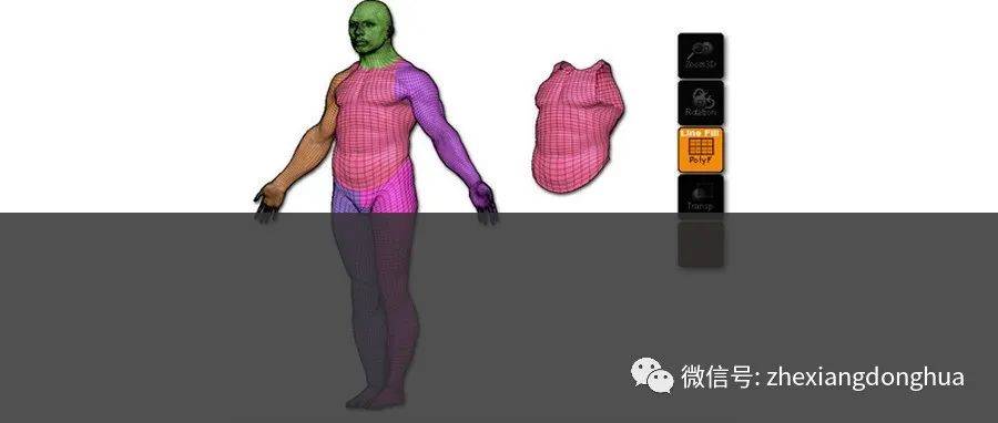 ZBrushCore 2021.6 功能：掩蔽和选择_Ctrl_部分_Shift