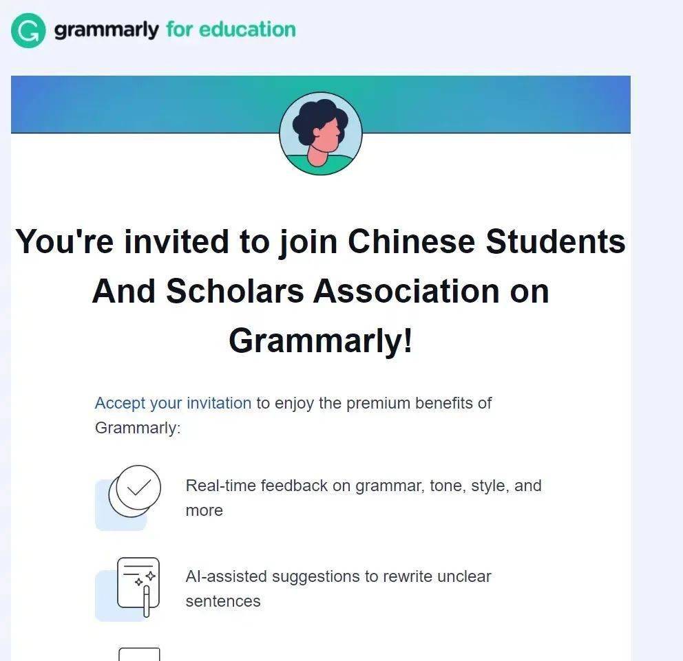 CUHK CSSA｜Grammarly更换邮箱登记及激活方法_cuhk_邮件_账户