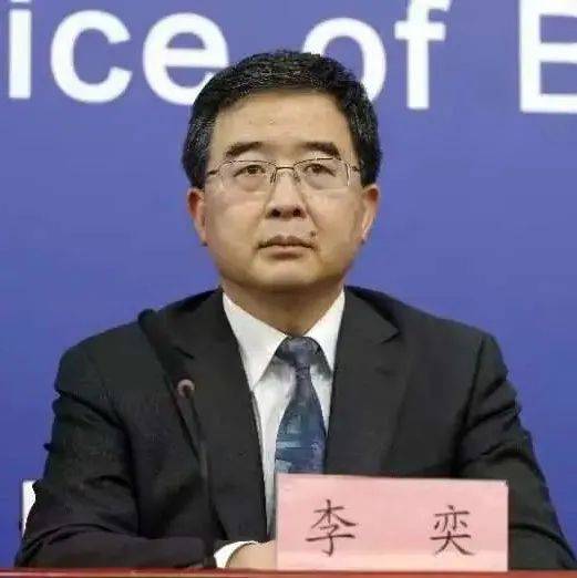 五一”后推迟返校，初高三学生如何备考？ 双职工”家庭如何看护？市教委新闻发言人权威解答复习家长孩子