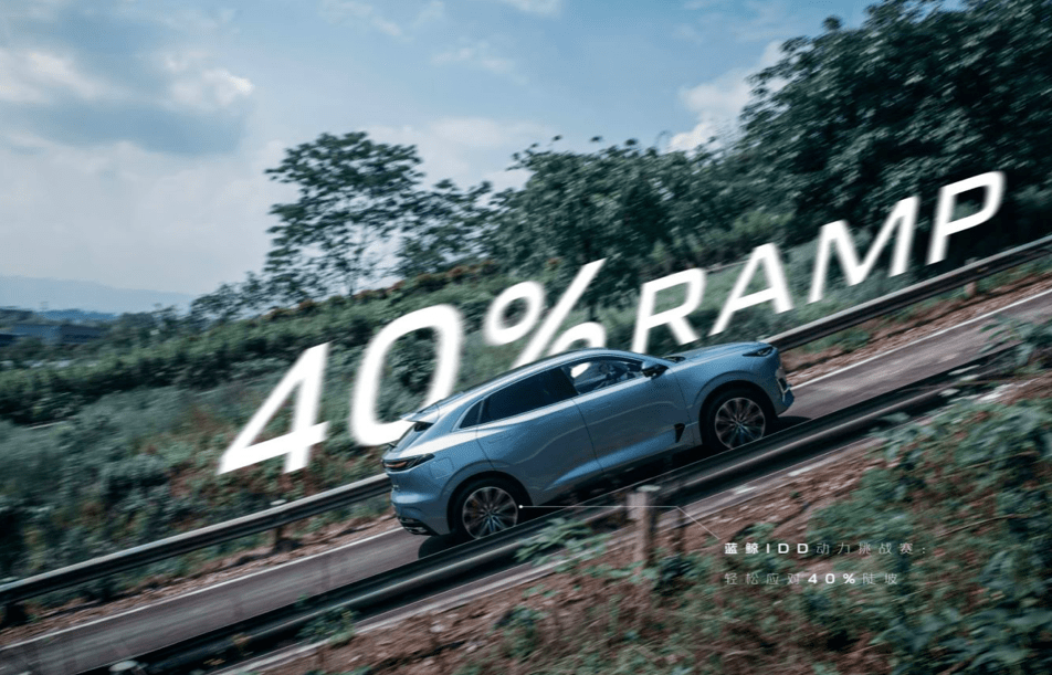 解读｜进击的UNI-K iDD，8.1s加速，1100km续航，还标配对外充电_搜狐汽车_搜狐网