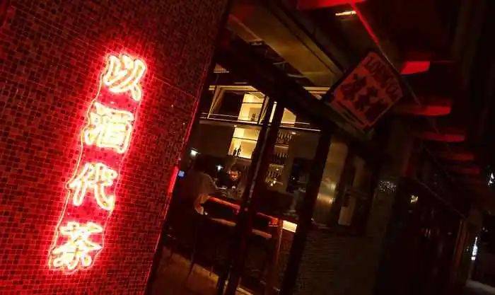 这杯网红“黑水”，咖啡看了都害怕_凉茶铺_广东_混合