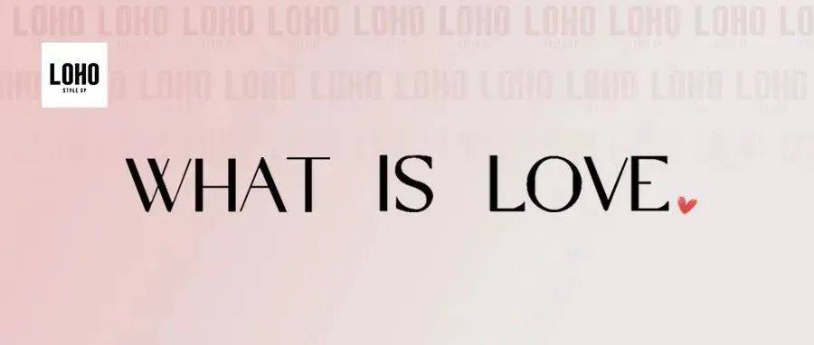 LOHO 520 | LOVE IS WHAT U NEED_免责_内容_文字