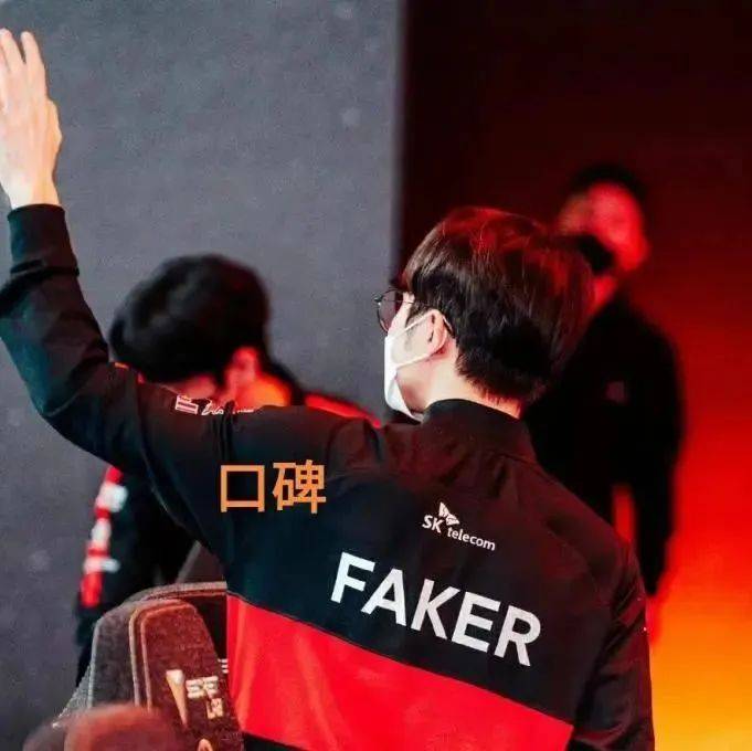 对Msi主办方很失望，“韩媒采访Faker，LCK这次组织的不是很好”_lpl_rng_比赛