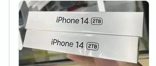 iPhone 14包装盒谍照曝光！2TB版本稳了~_Pro_系列_外观