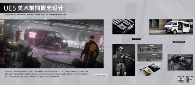 UE5大神新作！实力演绎用一张“影视级场景”诠释一个故事！_游戏_世界_手游