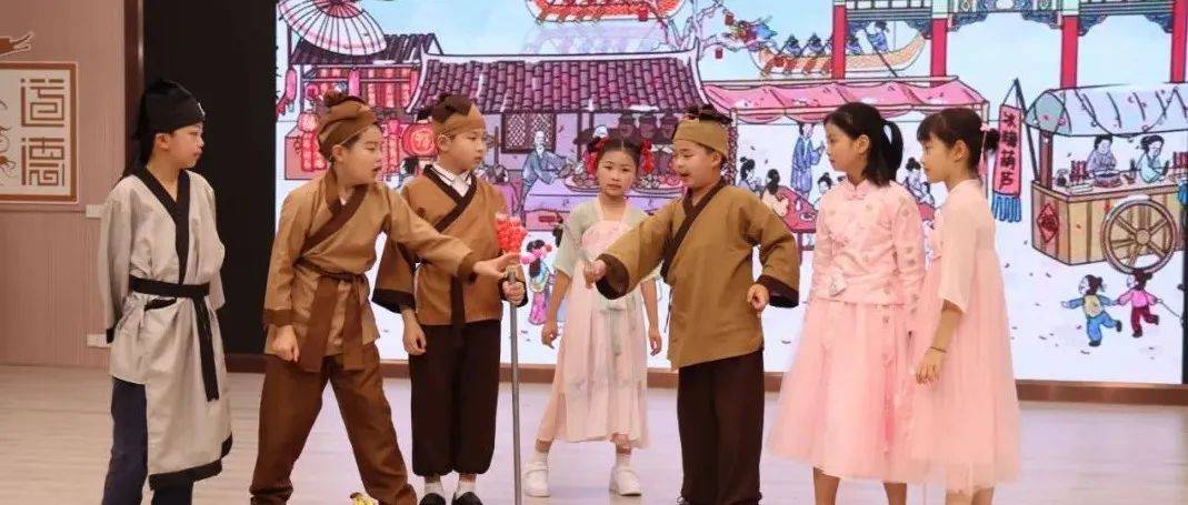 【第1506期】乐“演”寓言 “剧”品书香——“同阅•童悦”演•讲•辩活动之三年级寓言故事我来演 禹娃 台词 表演