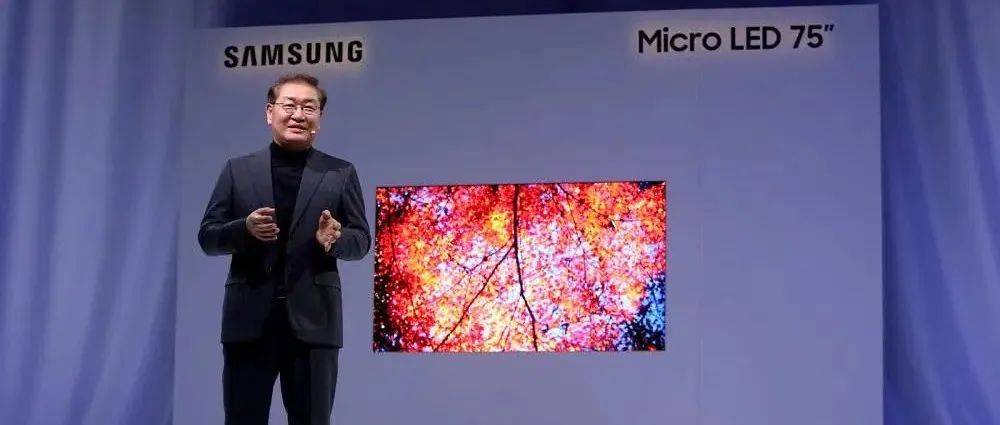 【行业新闻】韩国砸183亿韩元发展Micro LED_显示器_电视_Korea