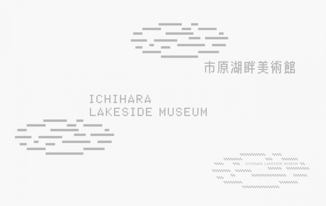18个超经典的日本美术馆LOGO设计_Logo_之岛_品牌