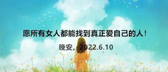 一个男人爱不爱你,一试便知,太准了!女人唯美治愈