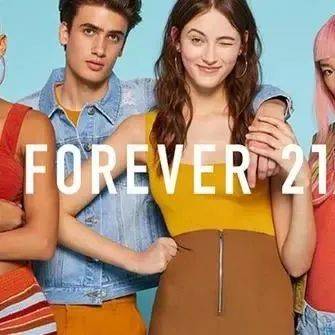 Forever 21第三次返回中国市场，这回能赢吗？_门店_品牌_运营