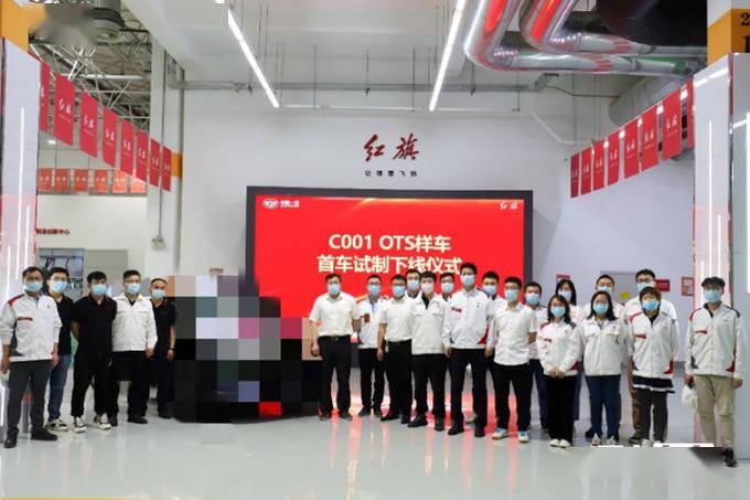 红旗“小号HS5”下线！预计15万起售 PK宋PLUS_搜狐汽车_搜狐网