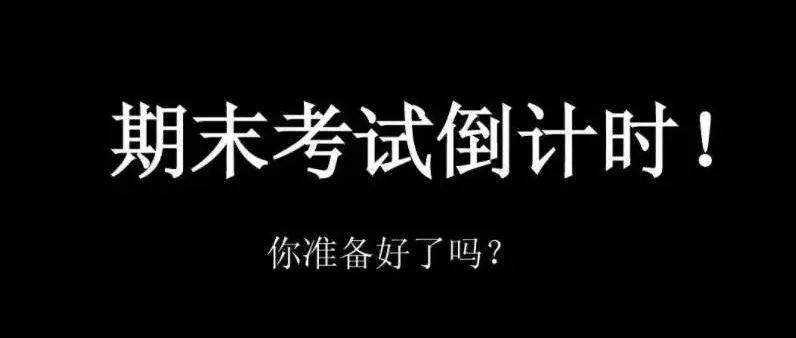 你中招了吗?什么天才功夫
