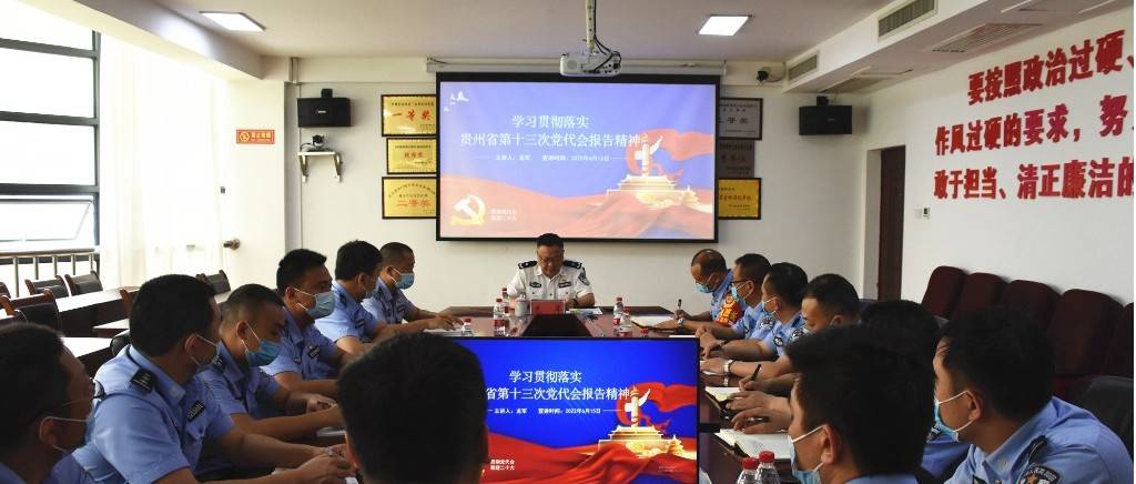 龙军到党支部联系点宣讲省第十三次党代会精神_发展_工作_全力