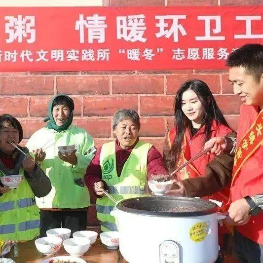 丰润,如是爱(二) 泉河头镇 杨家铺 志愿