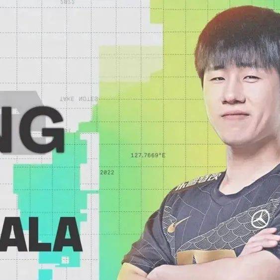 “RNG复仇成功，Uzi怒斥Clid”，GALA怒砍三杀，送对手三连败_战队_阵容_双方