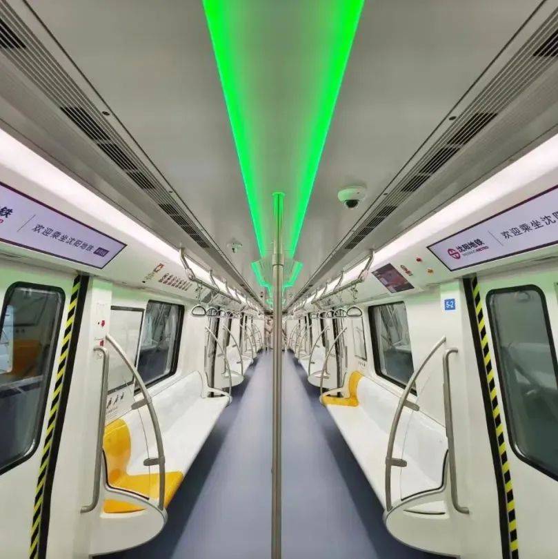 超酷炫！还能帮找人少车厢！沈阳地铁4号线列车来了！_车辆_乘客_设计