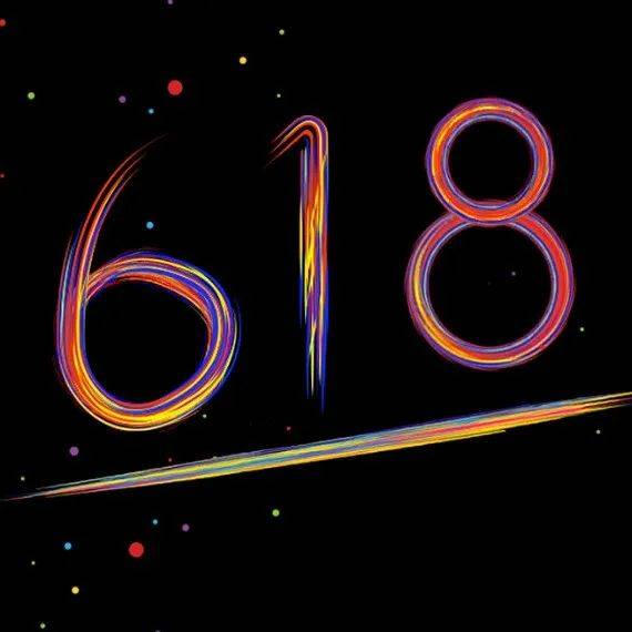 蛋黄商城618年中惊爆价！省省省！海量囤！618年中钜惠最后2天！_口服液_控制器_鸡舍