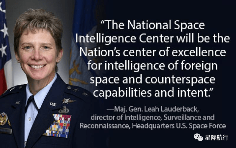 美天军观察34||美天军即将正式组建国家空间情报中心NSIC_情报部门_Space_Delta