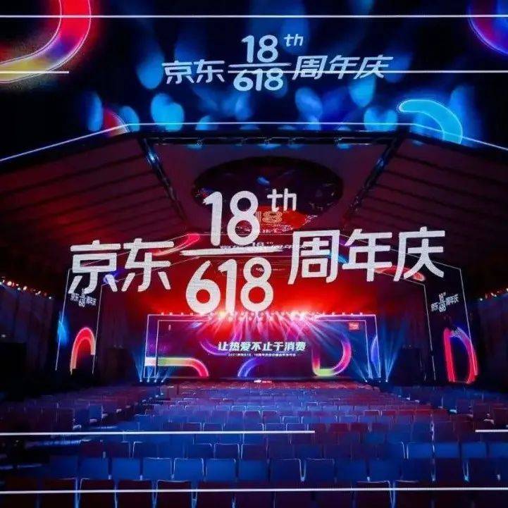 618数据好看了，但背后的逻辑对暖通市场来说却并不好_消费_经销商_疫情