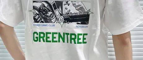 绿树定制-GREENTREE系列周边T恤、二手电竞椅特卖中！_下单_穿着_衣中
