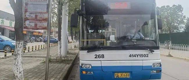 268路公交增加一个站点，村民出行更方便_群众_市场_蔡甸区