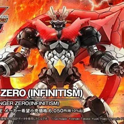 新品预定~ 万代 HG 1/144 魔神 zero INFINITISM 铁甲万能侠_商品_模型_订金