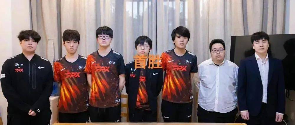 “管泽元原谅FPX战队图”火了，LWX五杀助力首胜，状态逐渐回归_fp_成绩_wx