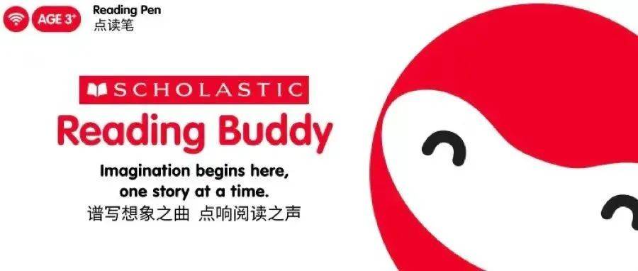 点我获取Reading Buddy点读笔App_Dog_the_克里夫德