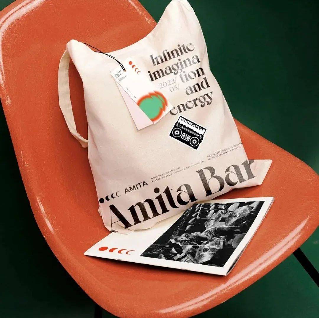 致敬过去传统 | AMITA酒吧品牌设计，带你治愈当下~_过往_高树_-Amita
