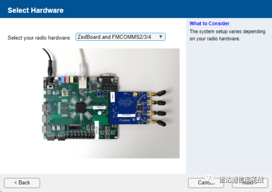 Matlab操作ZedBoard+AD9361产生信号_Vivado_运行_支持