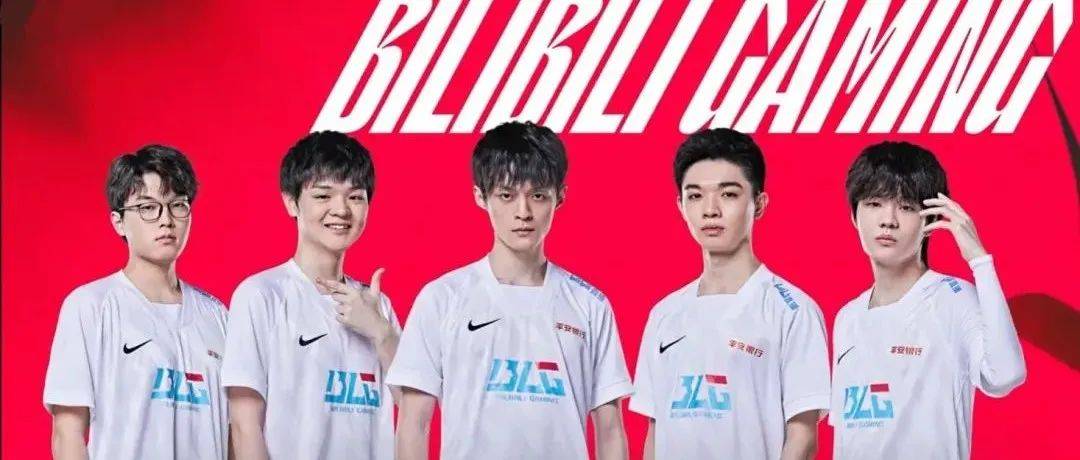 BLG败给TT后，官博沦陷！Uzi直言：除了Bin，BLG其他人心态都崩了_Hoya_比赛_icon