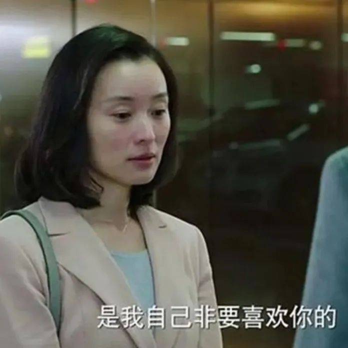 2017年，《我的前半生》热播，而吴越却被网友骂了整整5年陈建斌角色蒋勤勤