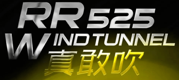 无极真敢吹 RR525 跑车曝光..._搜狐汽车_搜狐网