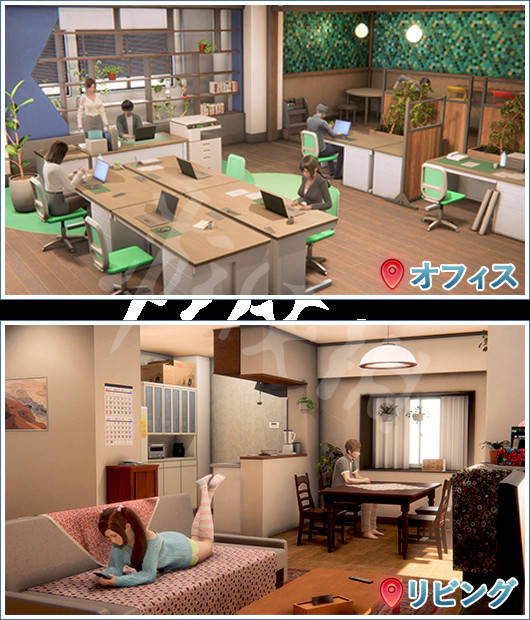 《ROOM Girl》游戏流程是什么？游戏流程介绍_生活_角色_场所