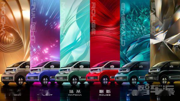 2023款KiWiEV首台量产车今日下线！将于8月正式上市_搜狐汽车_搜狐网