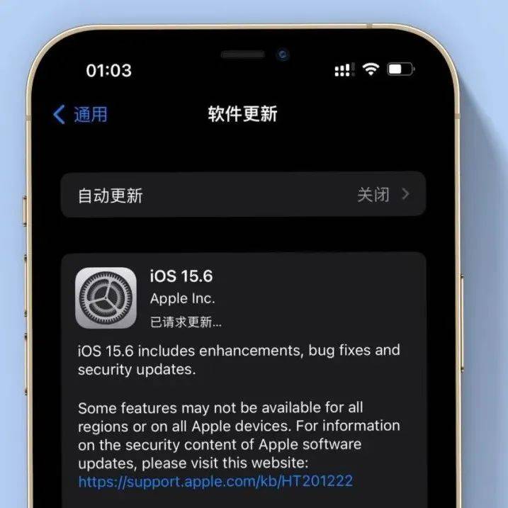 iOS15.6 RC发布，修复多个Bug_iPhone_问题_版本号