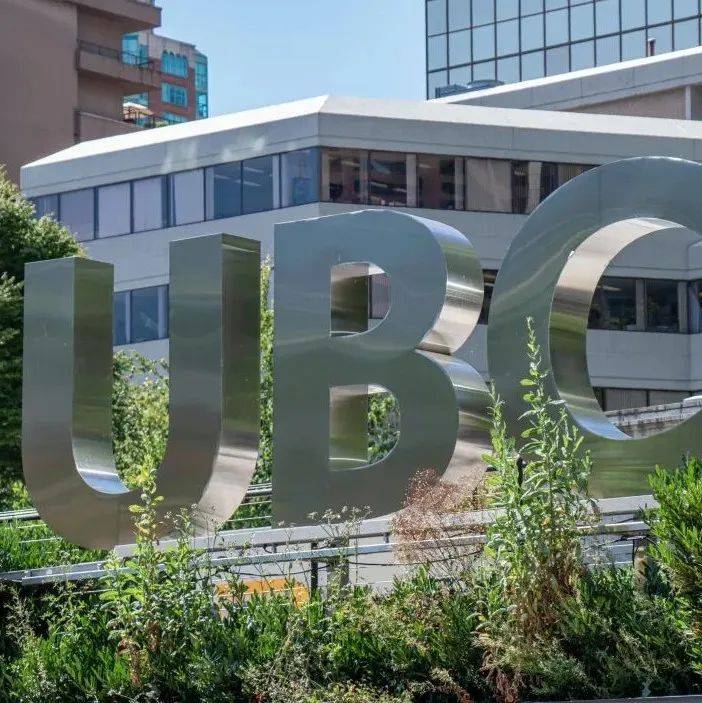 这啥啊！UBC 校内开“毒草”店？！加国高等学府要学坏了吗_大麻_大温_Burb