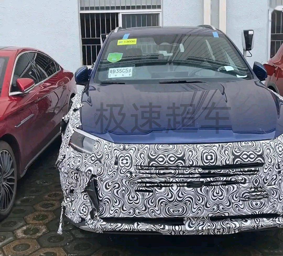 比亚迪新款SUV曝光，酷似奥迪Q5，内饰温馨大气，搭载1.5T混动_搜狐汽车_搜狐网