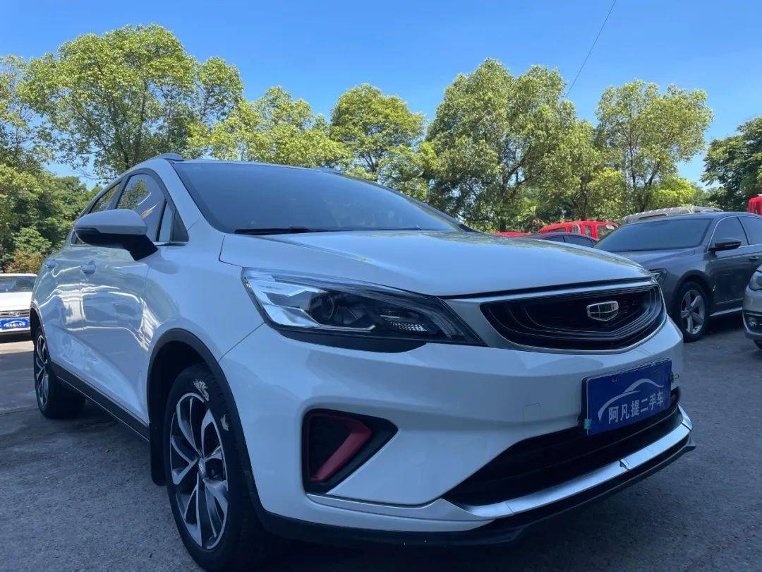 【新到精品车源：】20年 吉利GS 1.4T 自动智能型_搜狐汽车_搜狐网