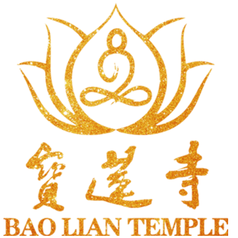 中国寺庙2022年度招聘启事_工作_总持_相关