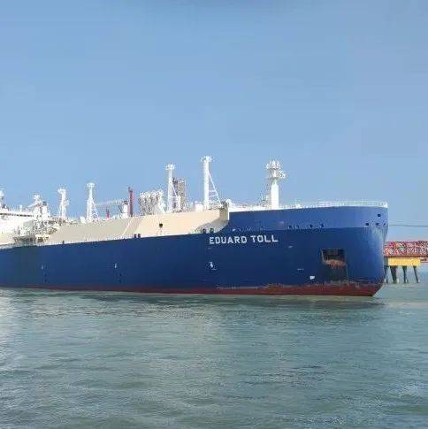 江苏洋口港迎来第550艘LNG船舶！_能源_天然气_运输船