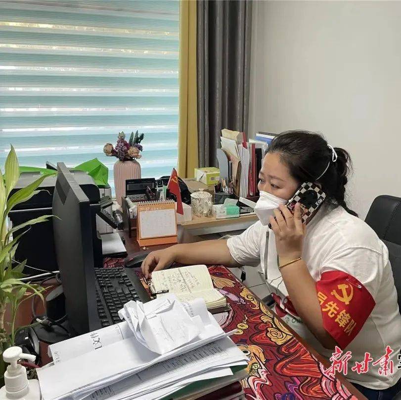 一个环节都不能马虎！”他们的付出让社区变成了充满温情的抗 疫”堡垒王洁焦家湾郝鑫