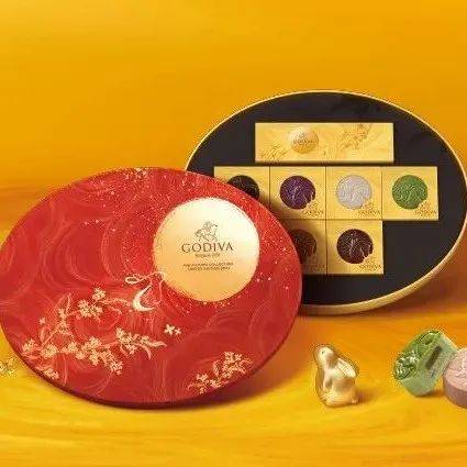 GODIVA｜中秋，非梵典藏，云端赏月_igc_店铺_地址