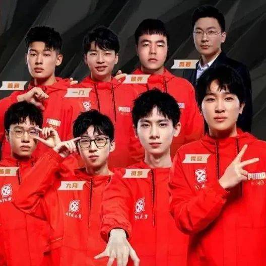 继成都AG后，XYG又零封了厦门VG！这个状态挺进季后赛有希望吗？_xyg_比赛_队伍